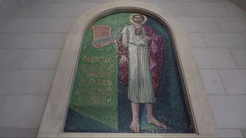 Jesus Mosaic Stock Footage ~ Royalty Free Stock Videos | Pond5