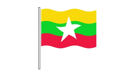 Myanmar flag seamless loop animation. Wa... | Stock Video | Pond5