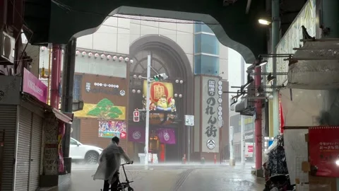 NAHA, OKINAWA, JAPAN : View of Typhoon a... | Stock Video | Pond5