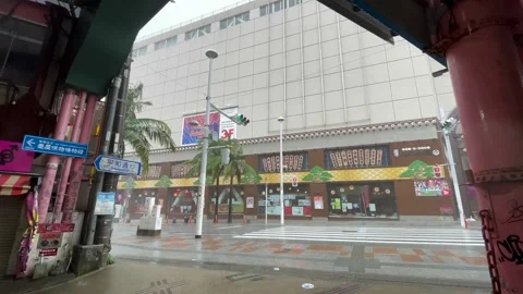 NAHA, OKINAWA, JAPAN : View of Typhoon a... | Stock Video | Pond5