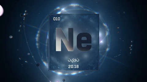 Neon as Element 10 of the Periodic Table... | Stock Video | Pond5