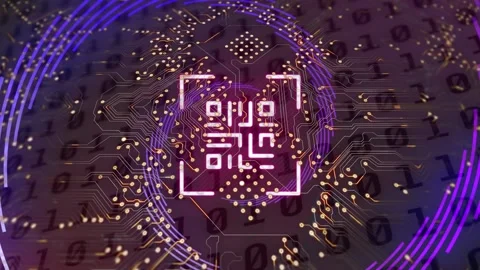 Neon pink qr code scanner against microp... | Stock Video | Pond5