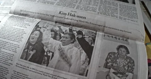 Newspaper Coverage of Kim Hak Soon died ... | Stock Video | Pond5