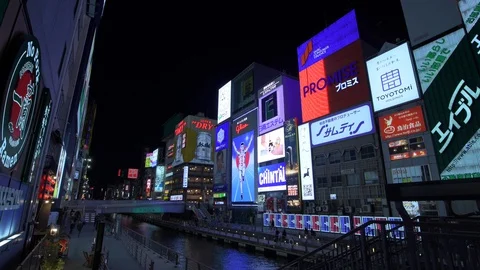 Night view of Ebisubashi Bridge on the D... | Stock Video | Pond5
