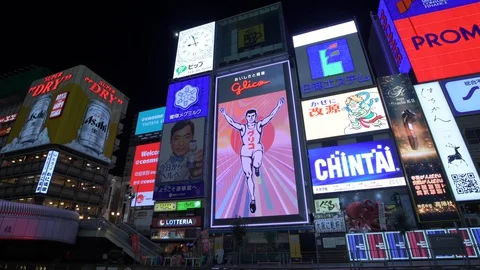 Night view of Ebisubashi Bridge on the D... | Stock Video | Pond5