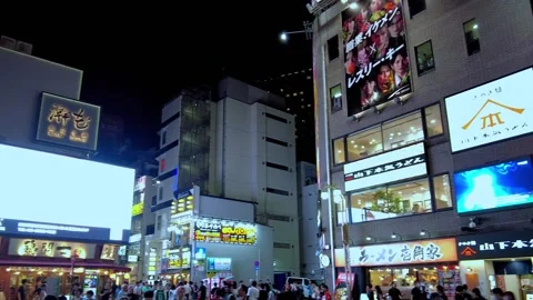 Night Walk in Tokyo Red Light District -... | Stock Video | Pond5