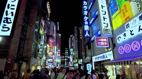 Night Walk in Tokyo Red Light District -... | Stock Video | Pond5