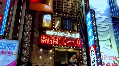 Night Walk in Tokyo Red Light District -... | Stock Video | Pond5