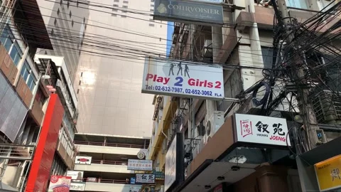 Nightclub Buildings Stock Videos – Royalty-Free HD & 4K Videos