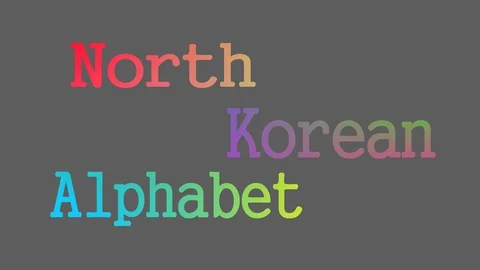 North Korean Alphabet in calligraphy | Stock Video | Pond5