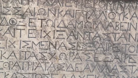 Old Greek Letters on stone tablet docume... | Stock Video | Pond5