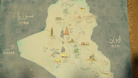 Arabic Map Stock Video Footage | Royalty Free Arabic Map Videos | Pond5