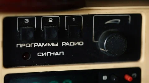 Russian Sound Speaker Stock Videos – Royalty-Free HD & 4K Videos | Pond5