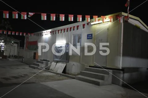 Oman Independence Day. The 50th Oman national day celebration Stock ...