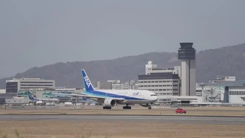 Osaka Airport Terminal, Control Tower, G... | Stock Video | Pond5