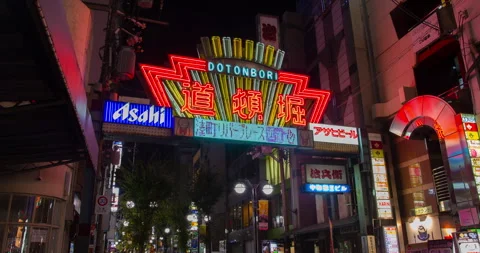 Osaka Dotonbori District Night Neon Sign... | Stock Video | Pond5