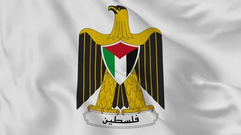 Palestine national emblem or symbol in w... | Stock Video | Pond5