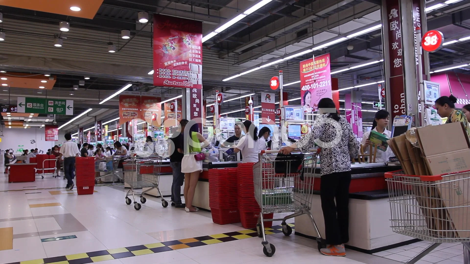 Supermarket Checkout Queue