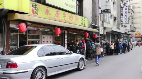 Outside Door Block Stock Videos – Royalty-Free HD & 4K Videos | Pond5