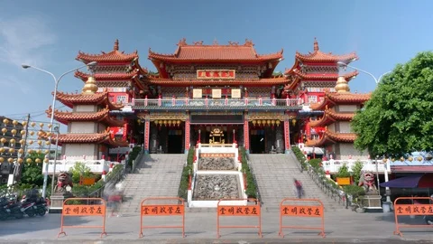 People visit the beautiful Qiming Tang t... | Stock Video | Pond5