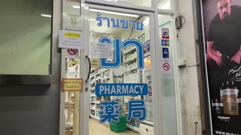 Pharmacy Window Stock Video Footage | Royalty Free Pharmacy Window ...