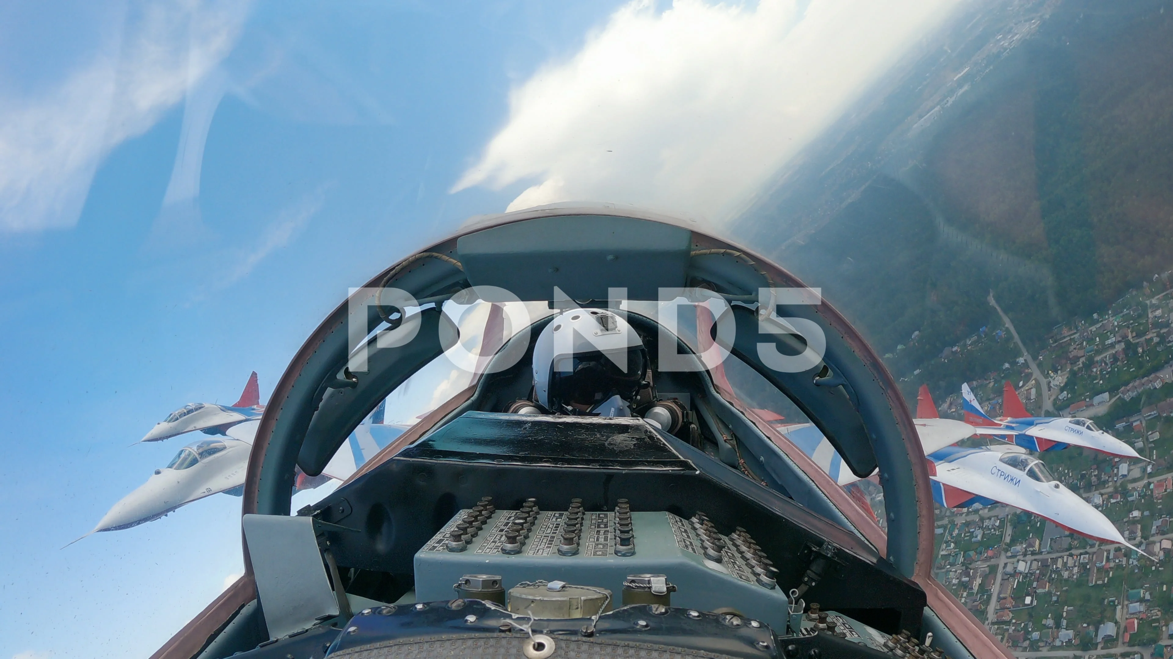 Fighter Jet Cockpit Seat