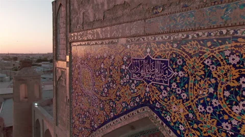 Sun City Portal Stock Videos – Royalty-Free HD & 4K Videos | Pond5