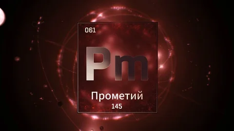 Promethium as Element 61 of the Periodic... | Stock Video | Pond5
