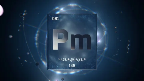 Promethium as Element 61 of the Periodic... | Stock Video | Pond5