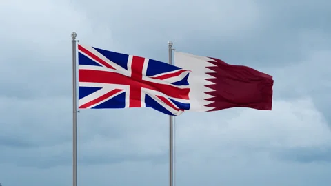 Qatar Flag Stock Footage ~ Royalty Free Stock Videos | Pond5