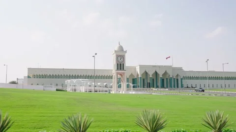 Qatar Parliament Building
