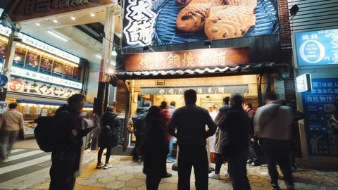 Queue At Traditional Japanese Street Foo... | Stock Video | Pond5