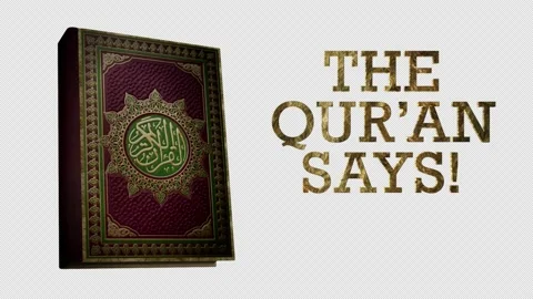 The Quran Says. Alpha Channel. Drag and ... | Stock Video | Pond5