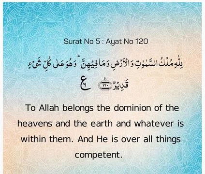 Verse Illustrations ~ Stock Verse Vectors & Clip Art | Page 8