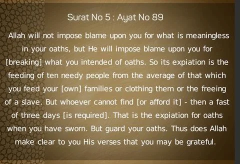 Quran Illustrations ~ Stock Quran Vectors & Clip Art | Page 8