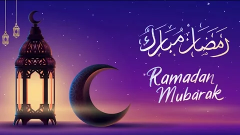 Ramadan 23 - Virtual Green Screen Backgr... | Stock Video | Pond5