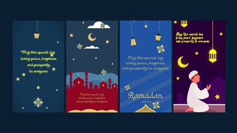 Ramadan After Effects Templates ~ After Effects Projects | Pond5