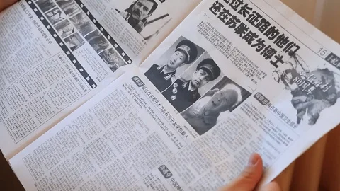 Publish In Chinese Stock Videos – Royalty-Free HD & 4K Videos