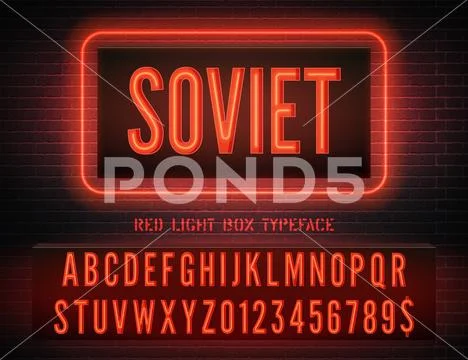 Red neon box narrow font and vector Soviet night light sign ...