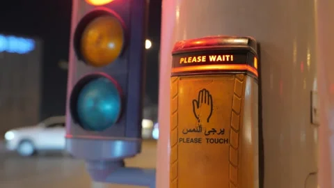Riyadh Pedestrian Traffic Light at Night | Stock Video | Pond5
