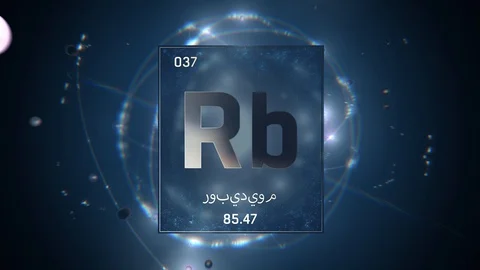 Rubidium as Element 37 of the Periodic T... | Stock Video | Pond5