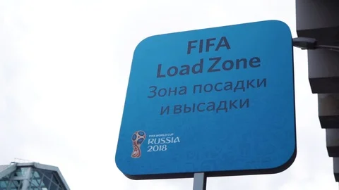 Russia world cup football. Load zone boa... | Stock Video | Pond5