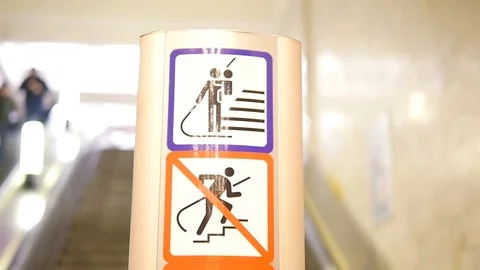 Safety signs of behavior in the subway o... | Stock Video | Pond5
