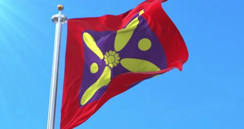 Sassanid Empire Flag, Derafsh Kaviani, P... | Stock Video | Pond5