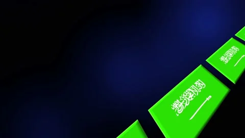Saudi Arabia Flag Animated Background 3d... | Stock Video | Pond5