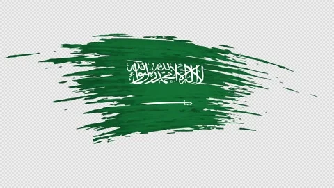 Saudi Arabia flag animation. Brush paint... | Stock Video | Pond5