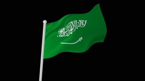 saudi-arabia flag flying animated black ... | Stock Video | Pond5