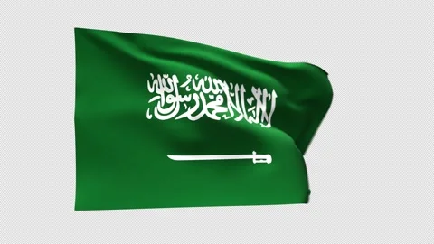 Saudi Arabia Flag Looping Animation | Stock Video | Pond5