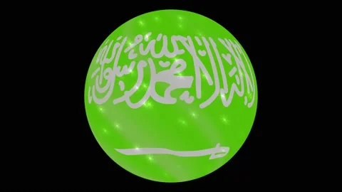 Saudi Arabia Round Flag Stock Video Footage | Royalty Free Saudi Arabia ...