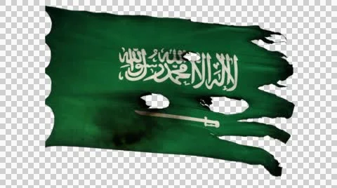 Saudi Arabia perforated, burned, grunge ... | Stock Video | Pond5